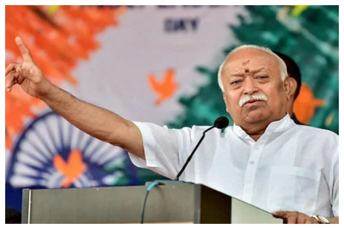 Prime Minister Narendra Modi Is A Swayamsewak And Pracharak Mohan Bhagwat