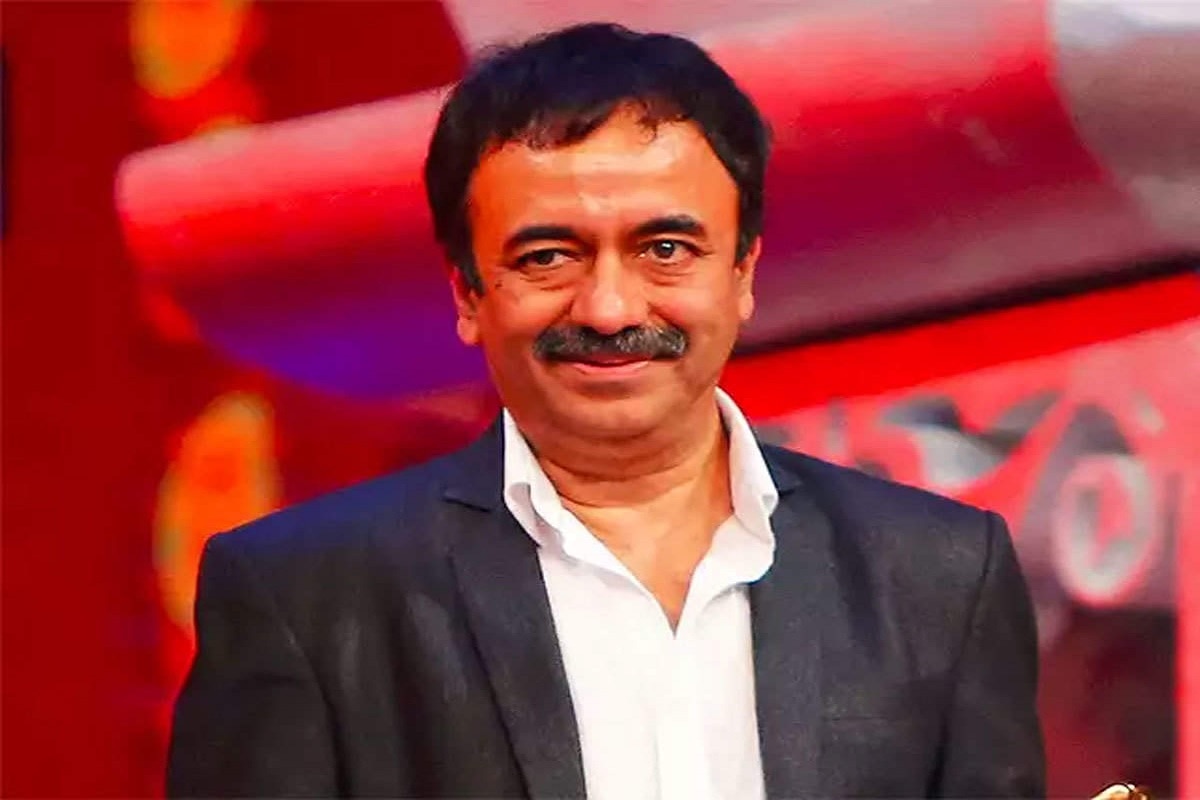 Rajkumar Hirani Birthday: ब्लॉकबस्टर चित्रपटांसाठी प्रसिद्ध आहेत ...