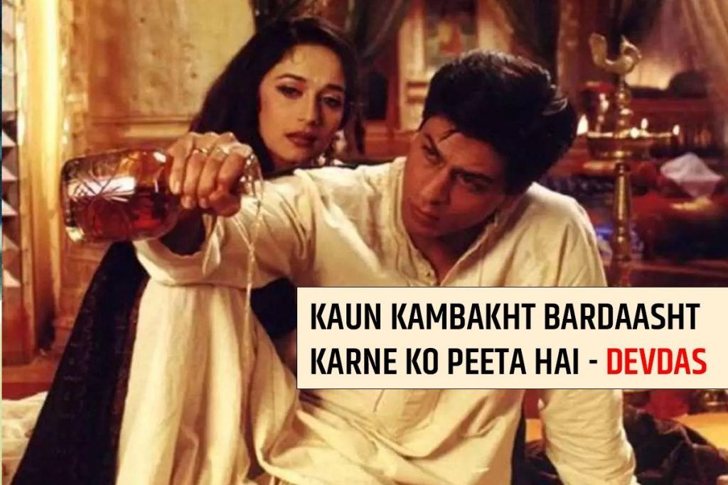 Dialogues by Shah Rukh Khan That Will Make You Fall in Love With Him ...