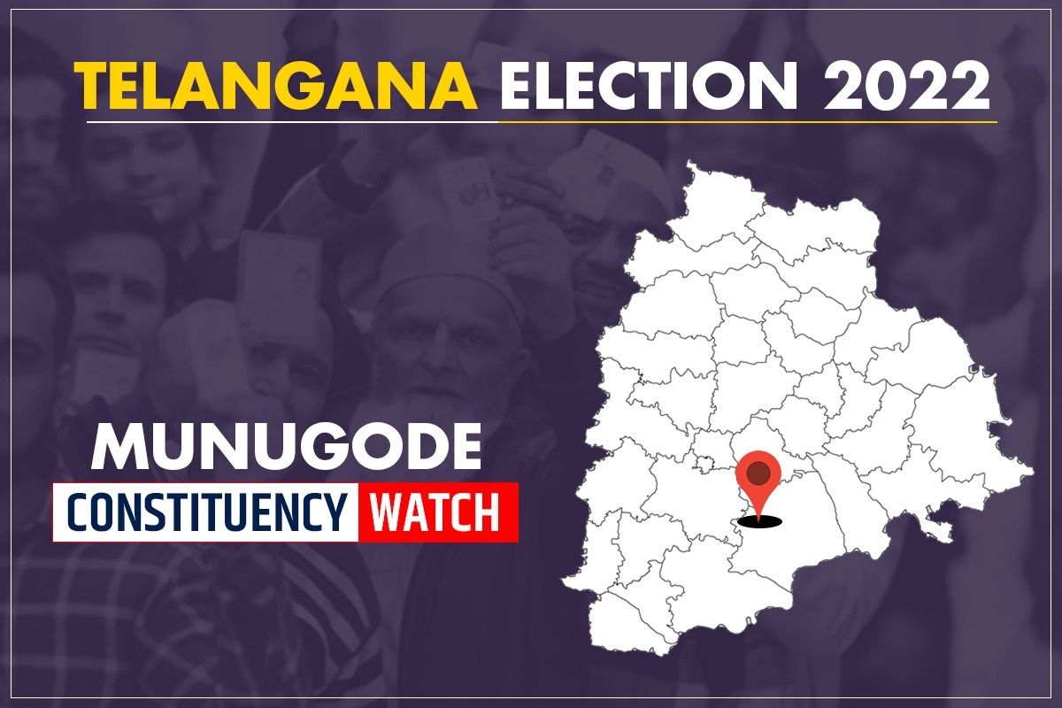 Munugode Witnesses Triangular Contest Between TRS, BJP and Congress in ...