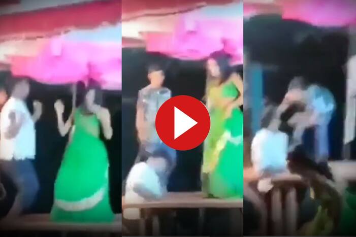 Ladki Ka Dance: लड़की संग डांस के लिए स्टेज पर जा पहुंचा शख्स, मगर हंसी का पात्र बन गया बेचारा ...