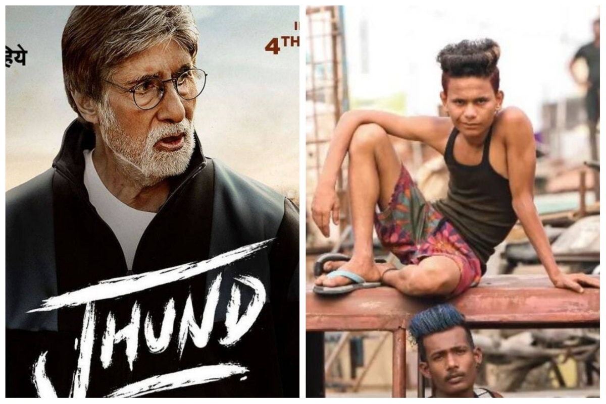 Jhund Actor Priyanshu Kshatriya Aka Babu Chetri Arrested on Alleged ...