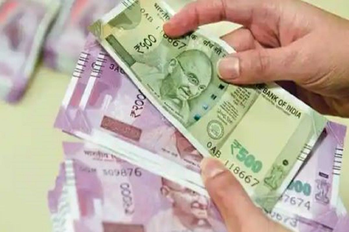 बैंक ऑफ इंडिया ने FD पर ब्याज दरों में किया बदलाव, अब इस अवधि पर 7.75 ...