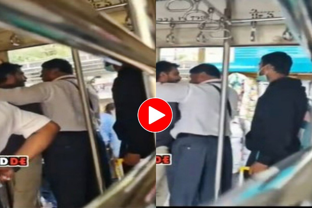 Train Ka Video: ट्रेन में घुसते ही टीसी के रडार पर आ गया शख्स, आगे जो हुआ सपने में नहीं सोच सकते ...