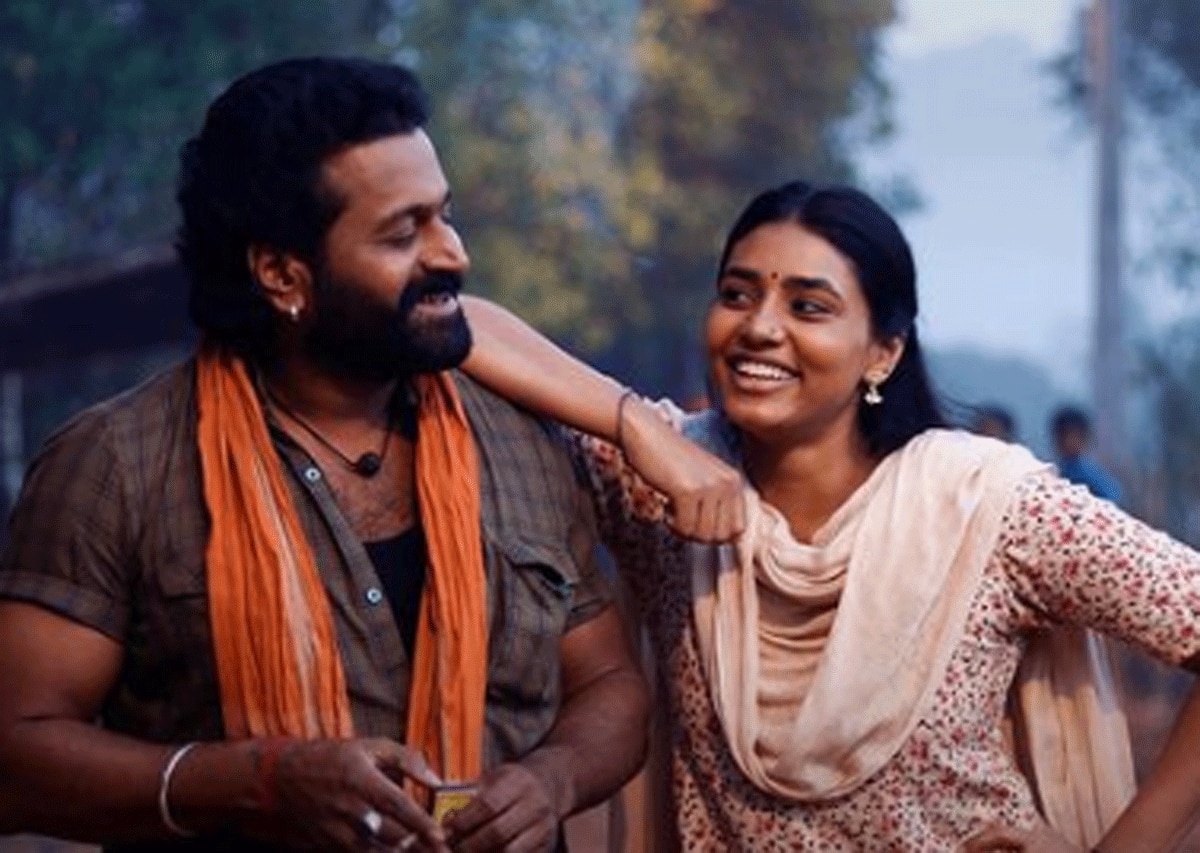 कांतारा की