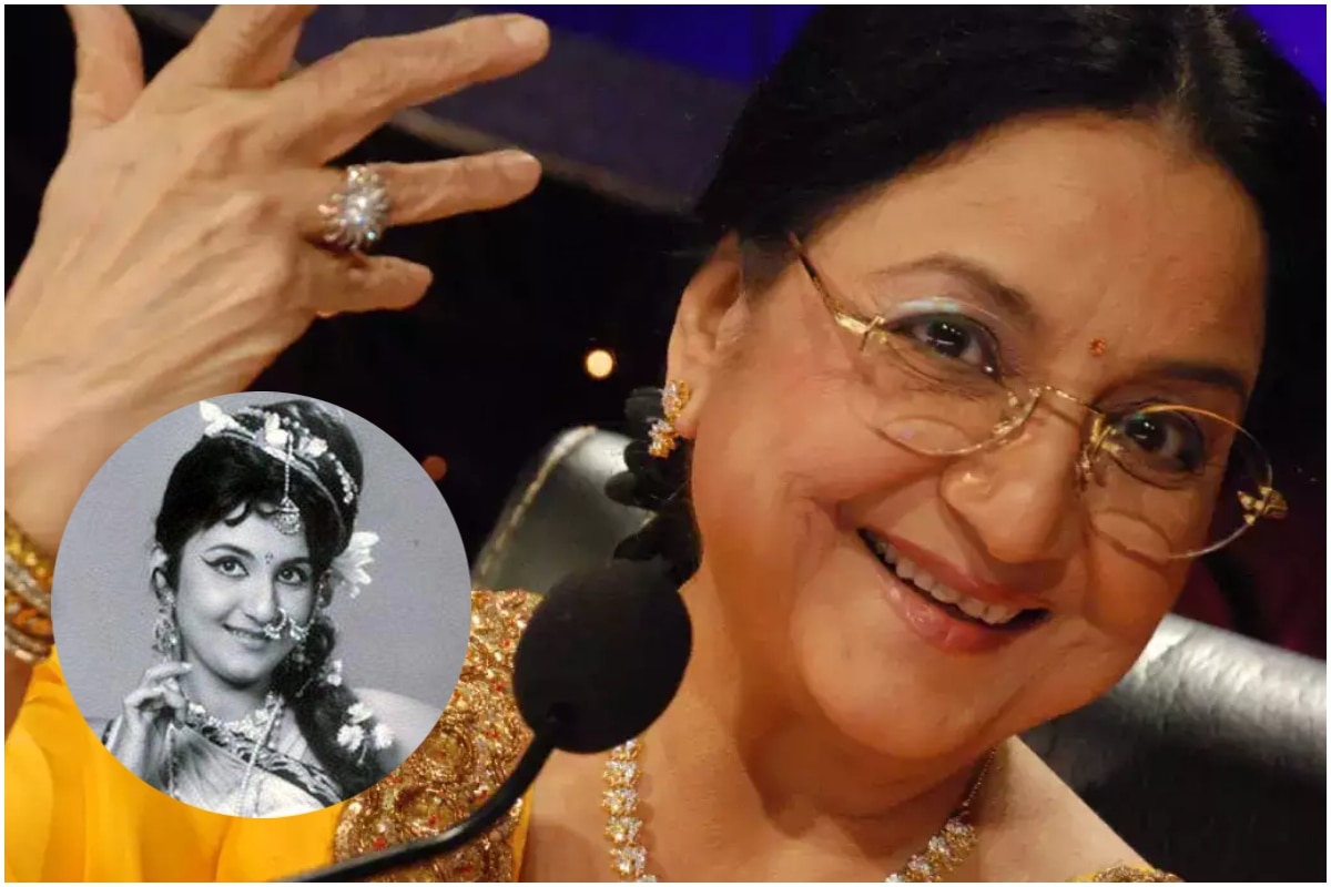 Actress Tabassum Passes Away: एक्ट्रेस तबस्सुम का निधन, 3 साल की उम्र में एक गाने से हुईं थीं मशहूर