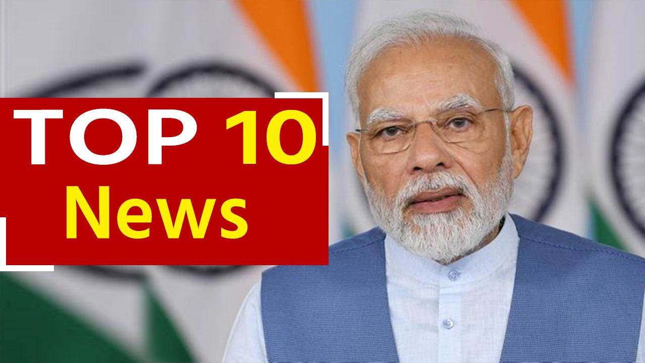 Top Headlines Today: PM Modi To Visit Indonesia For G-20 Summit Next ...