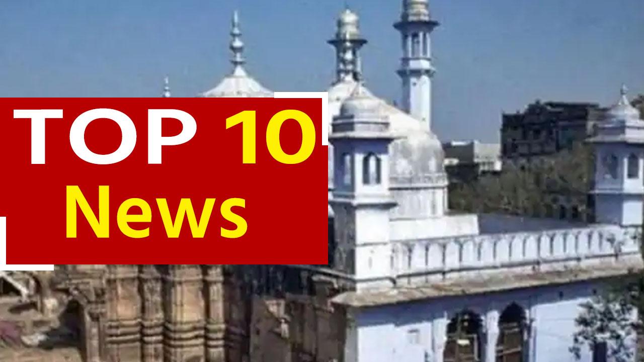 Top 10 News: PM Modi And Rishi Sunaks Gift with Easy Education And Job ...
