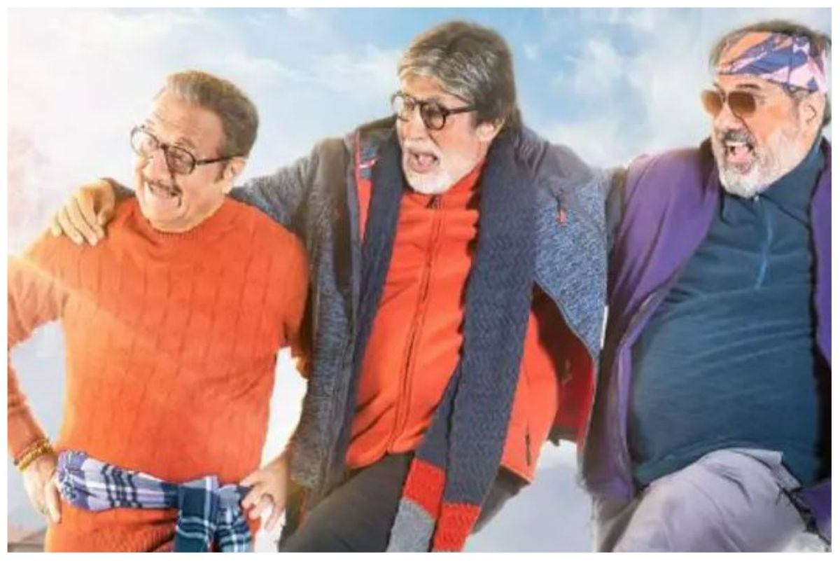 Uunchai Box Office Collection Amitabh Bachchan Starrer Witnesses Growth ...