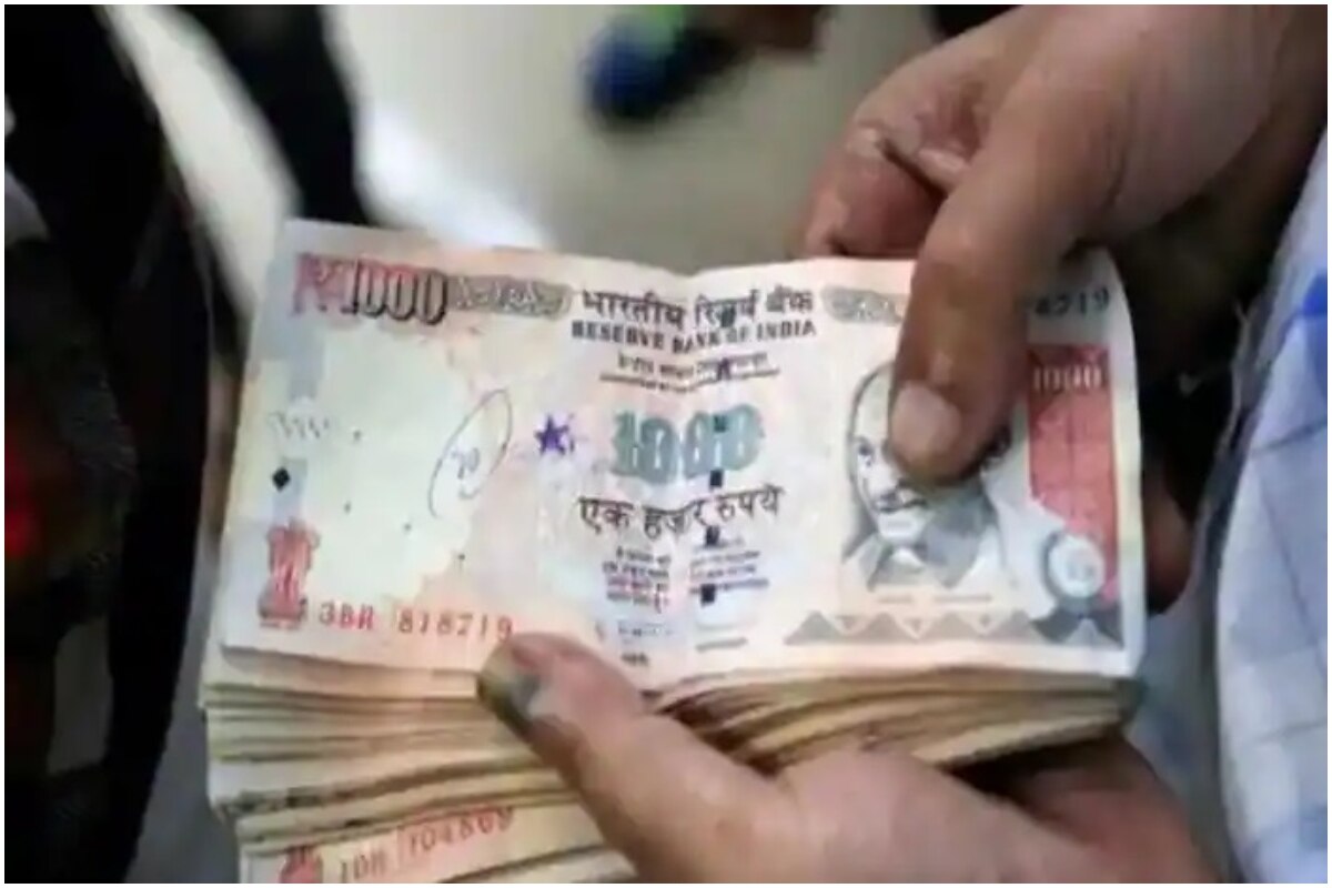 FACT CHECK: क्या 1 जननवरी से फिर चलन में आने वाले हैं हजार रुपये के नोट ...