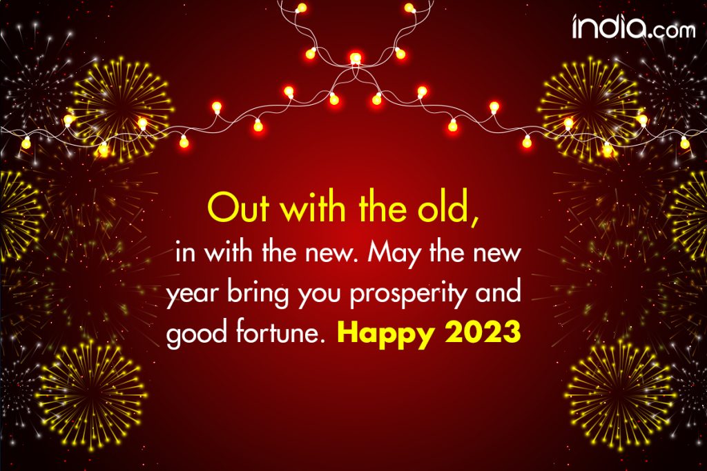 Happy New Year 2023: Best Wishes, Messages, Greeting Cards, WhatsApp ...