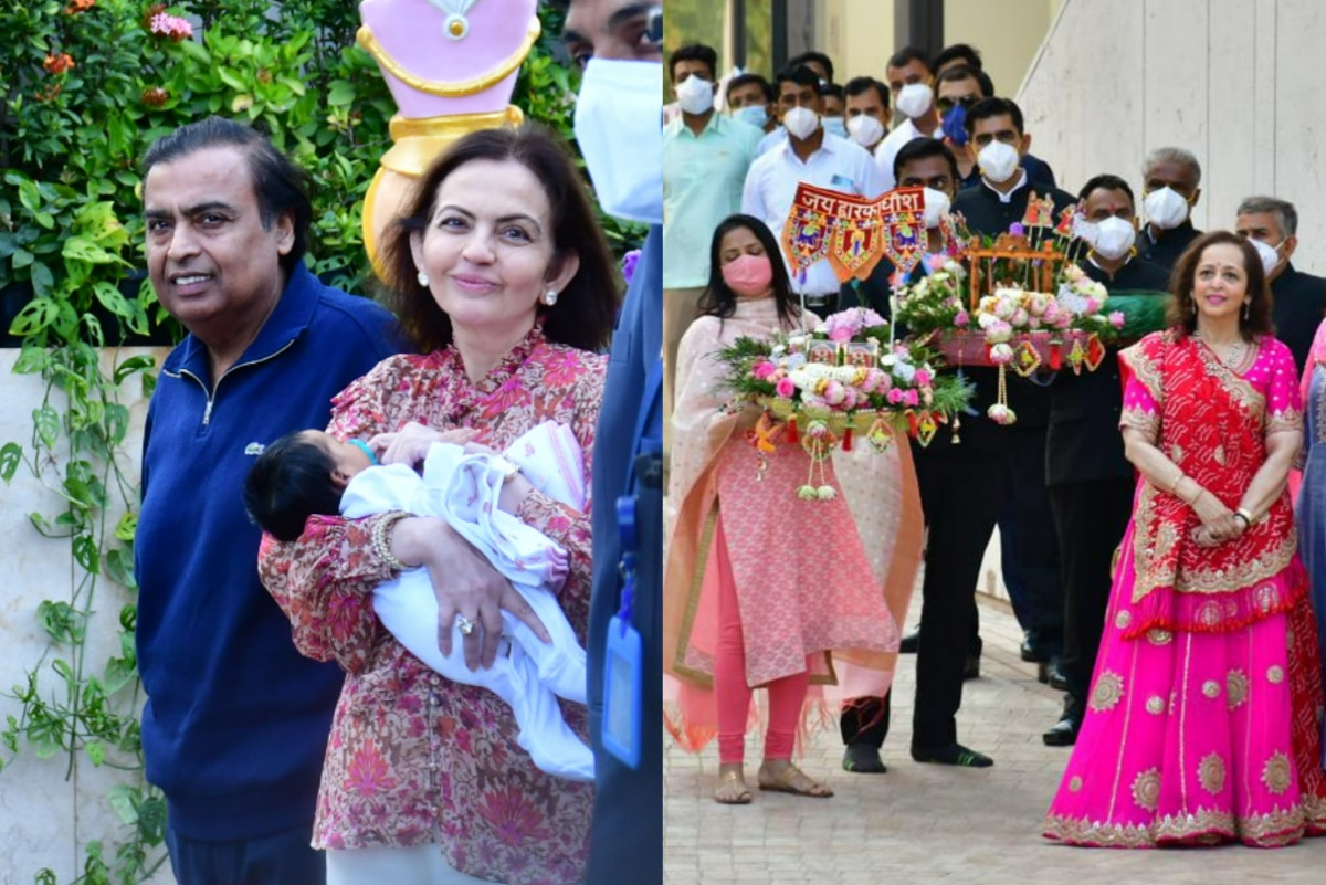 Ambanis Welcome Isha Ambani, Anand Piramal and Their Twins – See Photos ...