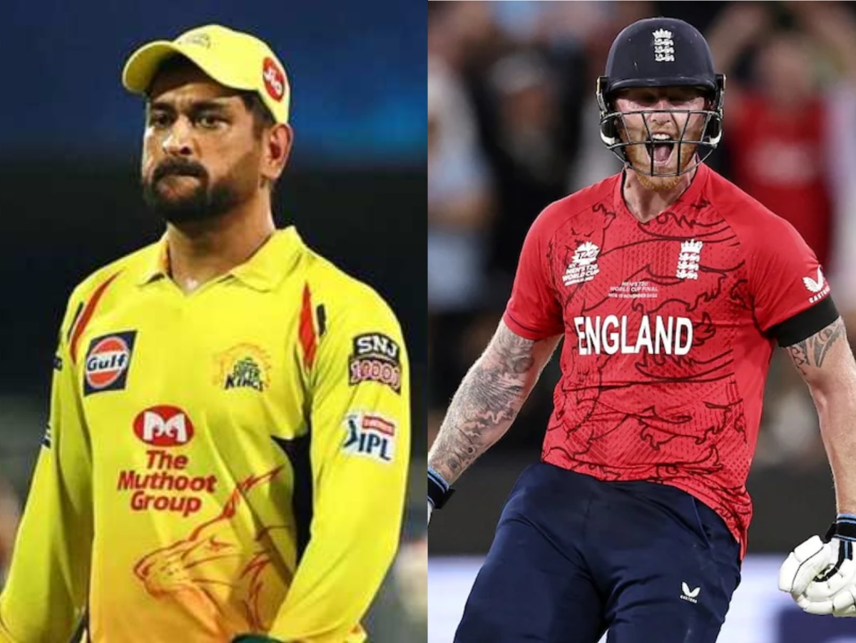 IPL Auction 2023| Ben Stokes In CSK: How MS Dhoni Reacts After Four ...