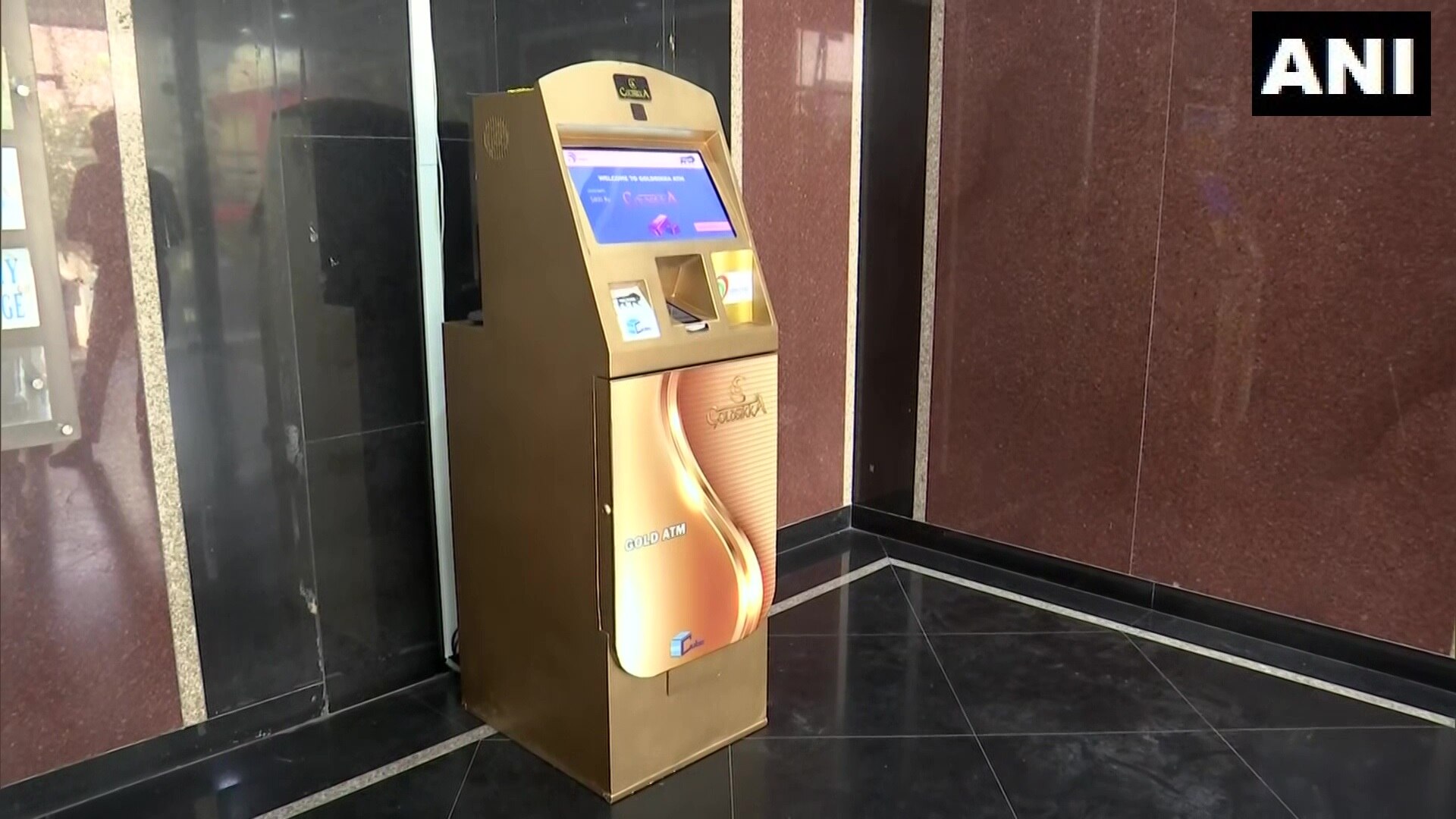 India's First Gold ATM Launched In Hyderabad