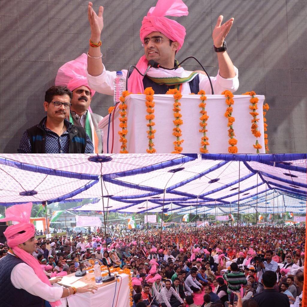 Who Is Jaiveer Shergill: कौन हैं जयवीर शेरगिल जिन्हें BJP ने बनाया ...