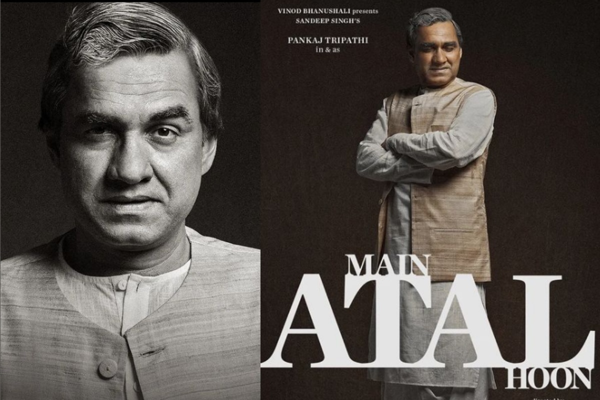 Main Atal Hoon: कौन है पूर्व PM अटल बिहारी वाजपेयी के लुक में नजर आ रहा ...