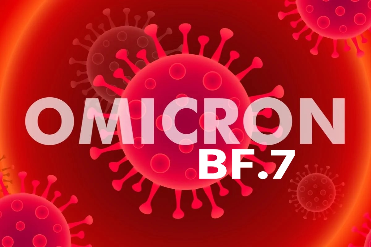 Covid19: Omicron के BF.7 वेरिएंट से अलर्ट रहें, डरने की जरूरत नहीं