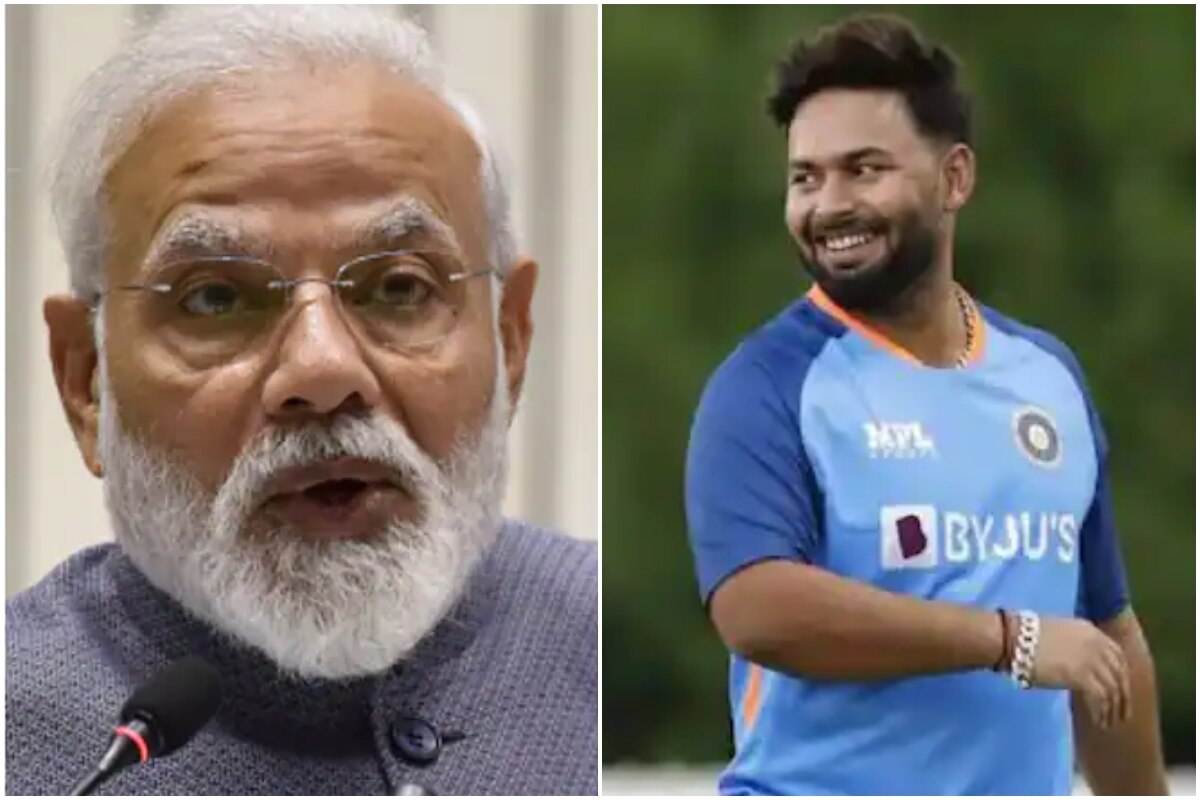 Rishabh Pant Accident: प्रधानमंत्री नरेंद्र मोदी ने ट्वीट कर क्रिकेटर ऋषभ पंत के जल्द स्वस्थ ...