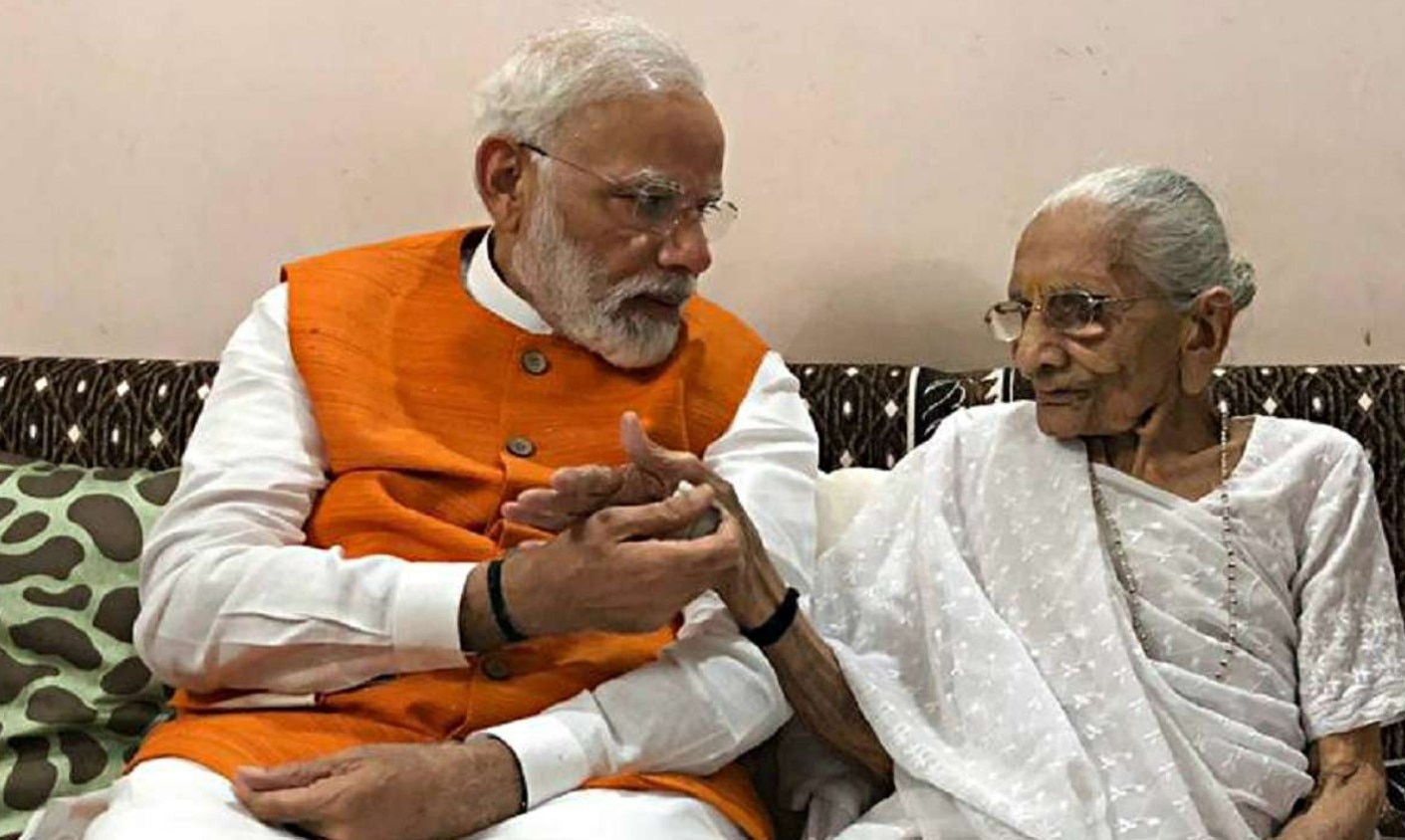 Heeraben Modi: पीएम मोदी की मां 100 वर्ष कर चुकी हैं पार, खुद ही करती ...
