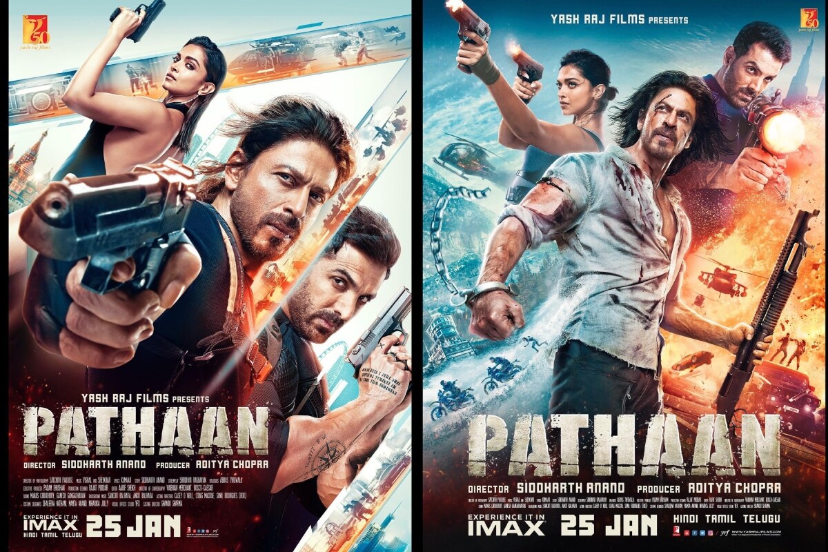 Pathaan New Poster: पठान के नए पोस्ट में दिखा शाहरुख, दीपिका और जॉन का ...