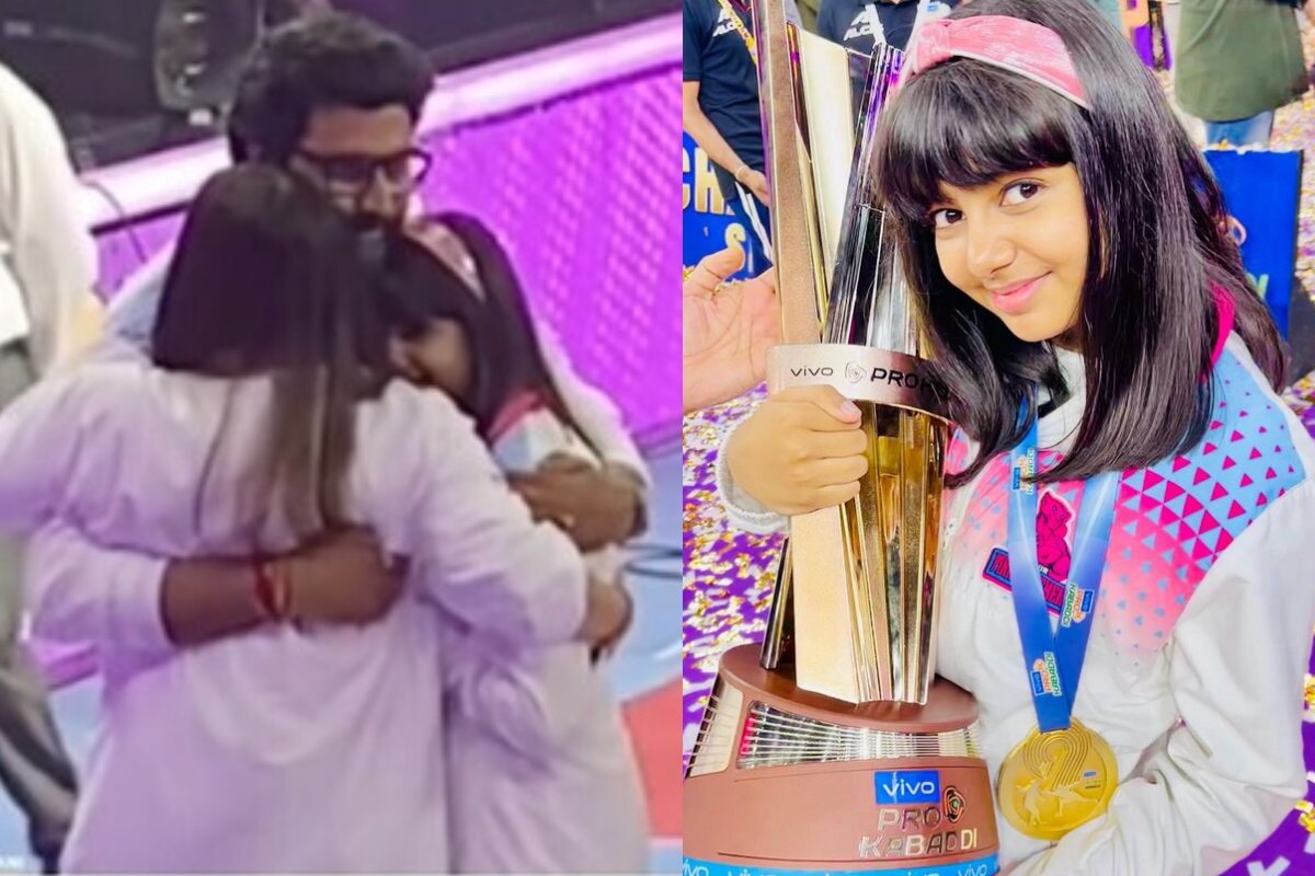 Pro Kabaddi League 2022 कबड्डी टीम की जीत पर अभिषेक बच्चन के गले लग