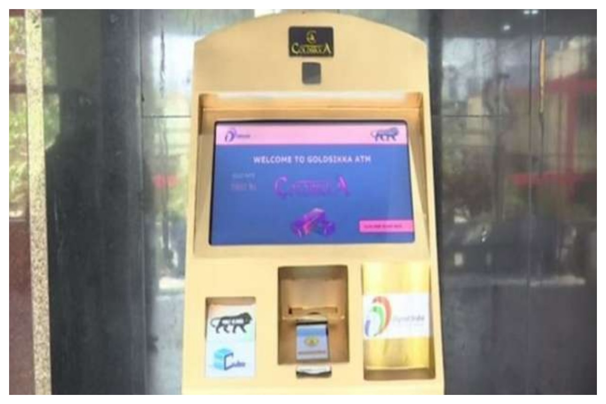 Gold Dispensing ATM ‘Spotted’ In Hyderabad