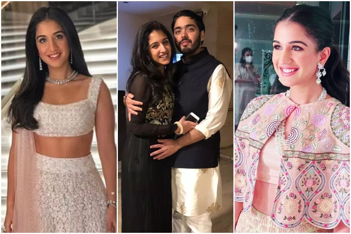 Who Is Radhika Merchant: कौन हैं अंबानी परिवार की होने वाली बहू राधिका ...