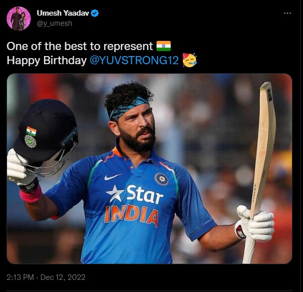 भारतीय दिग्गज युवराज सिंह के 41वें जन्मदिन पर भारतीय क्रिकेट जगत ने दी बधाई