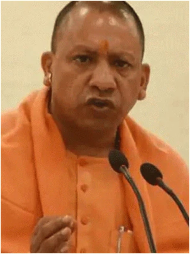 UP Name Change: यूपी में फिर बदले इन जगहों के नाम, ये इलाके हैं शामिल