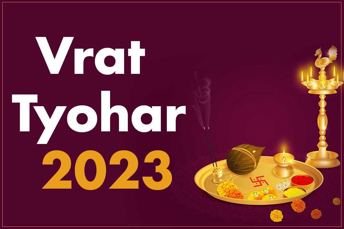 Festival List Of 2023 Festival List Of 2023