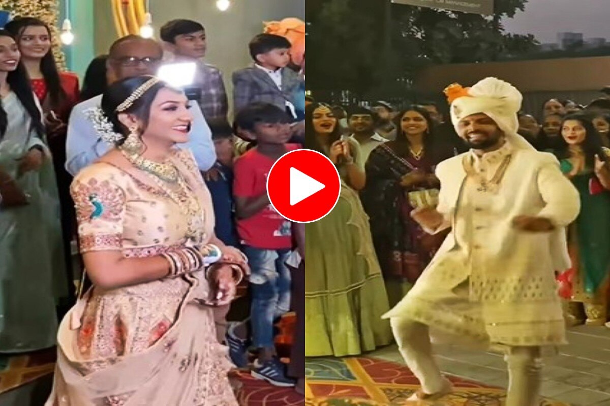 Bride Groom Video: दुल्हन को देखते ही दूल्हे ने मारी हीरो वाली एंट्री, रोमांटिक अंदाज देख ...