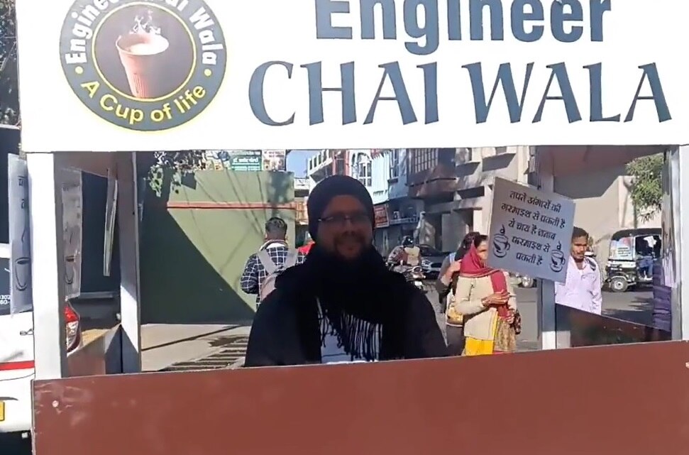 Engineer Chaiwala: 'MBA चायवाला' के बाद अब 'इंजीनियर चायवाला', जानें ...