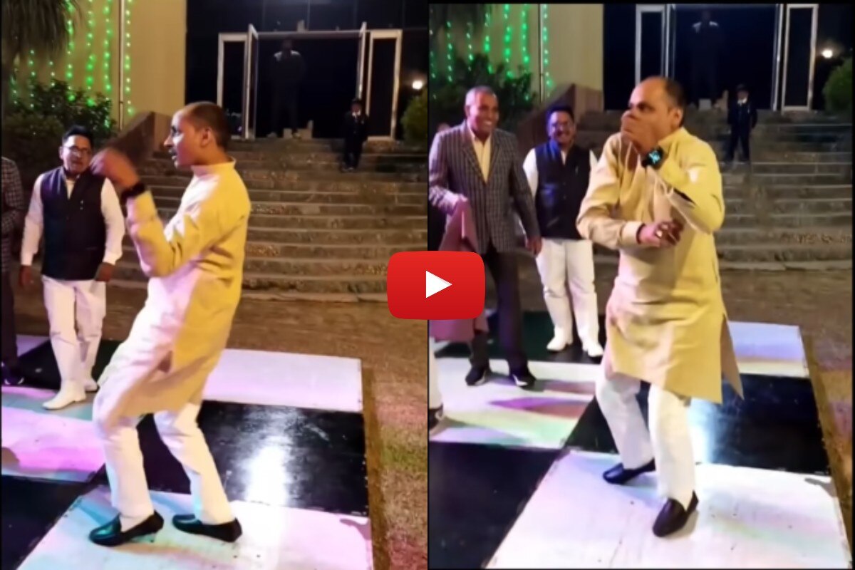 Chachaji Ka Dnace: चाचाजी ने तितलियां गाने पर किया ऐसा जबरदस्त डांस, एक ...