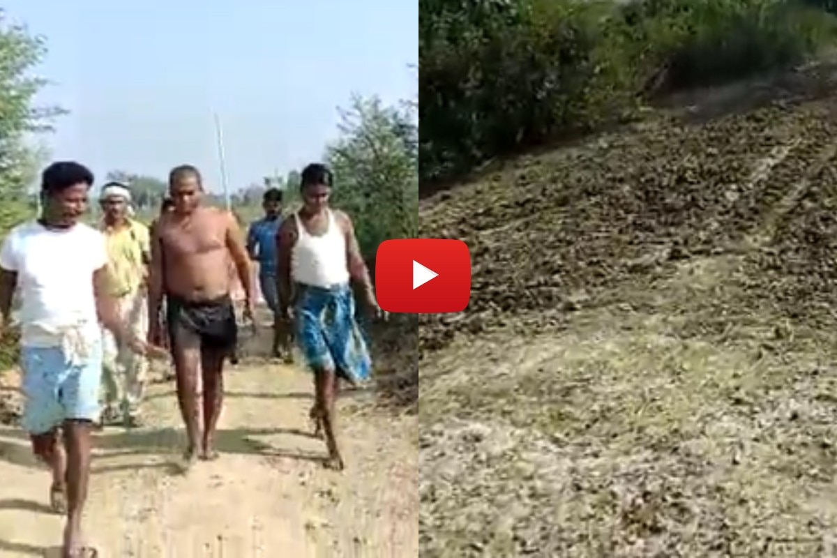 OMG! बिहार में रातों-रात चोरी हो गई सड़क, घर से बाहर निकले ग्रामीण भी ...