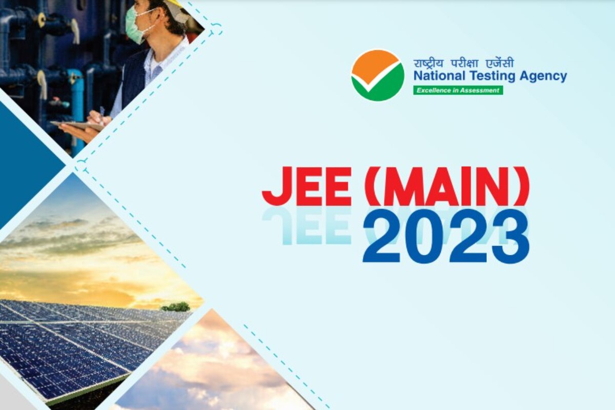 JEE Main 2023 Registration Process Underway Check Eligibility 