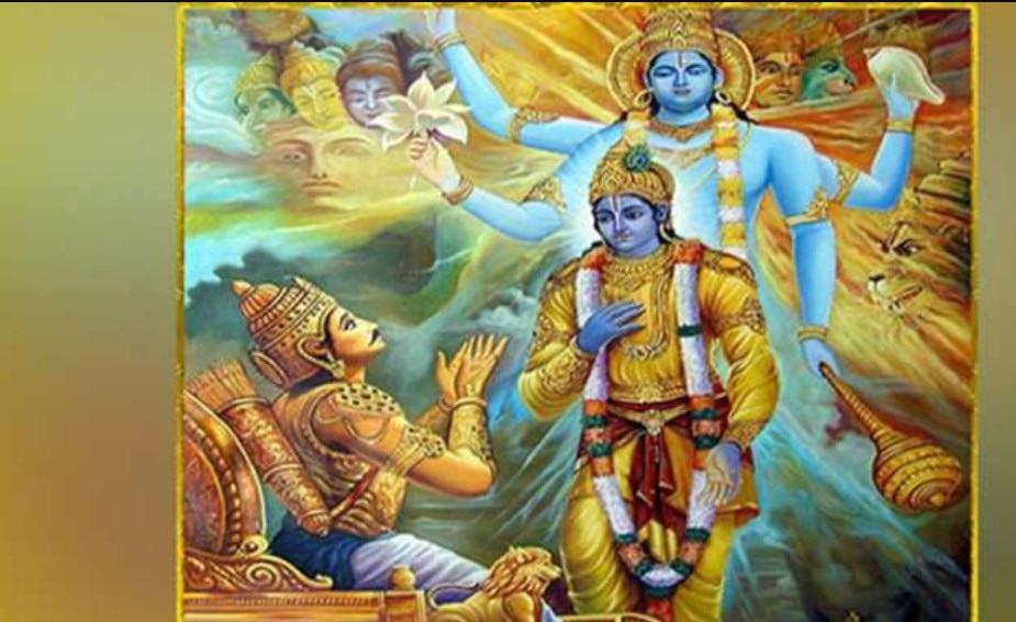 Gita Jayanti 2022: गीता जयंती के दिन श्रीकृष्ण के उपदेश को करें फॉलो ...