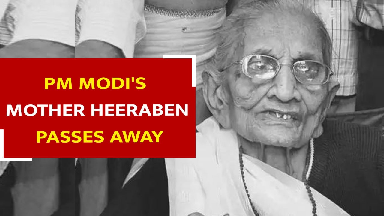 PM Modi's Mother Heeraben Passes Away At 100, PM Performs Last Rites ...