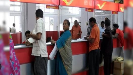 Post Office Money Back Plan : इस साल की सबसे बेहतर पोस्ट ऑफिस स्कीम कौन ...