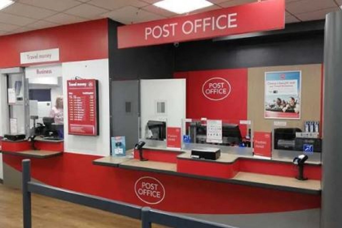 Post Office Money Back Plan : इस साल की सबसे बेहतर पोस्ट ऑफिस स्कीम कौन ...