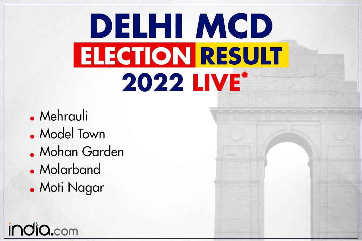 Delhi MCD Election Result 2022s: AAP'S Rekha Chaudhary Wins From Mehrauli