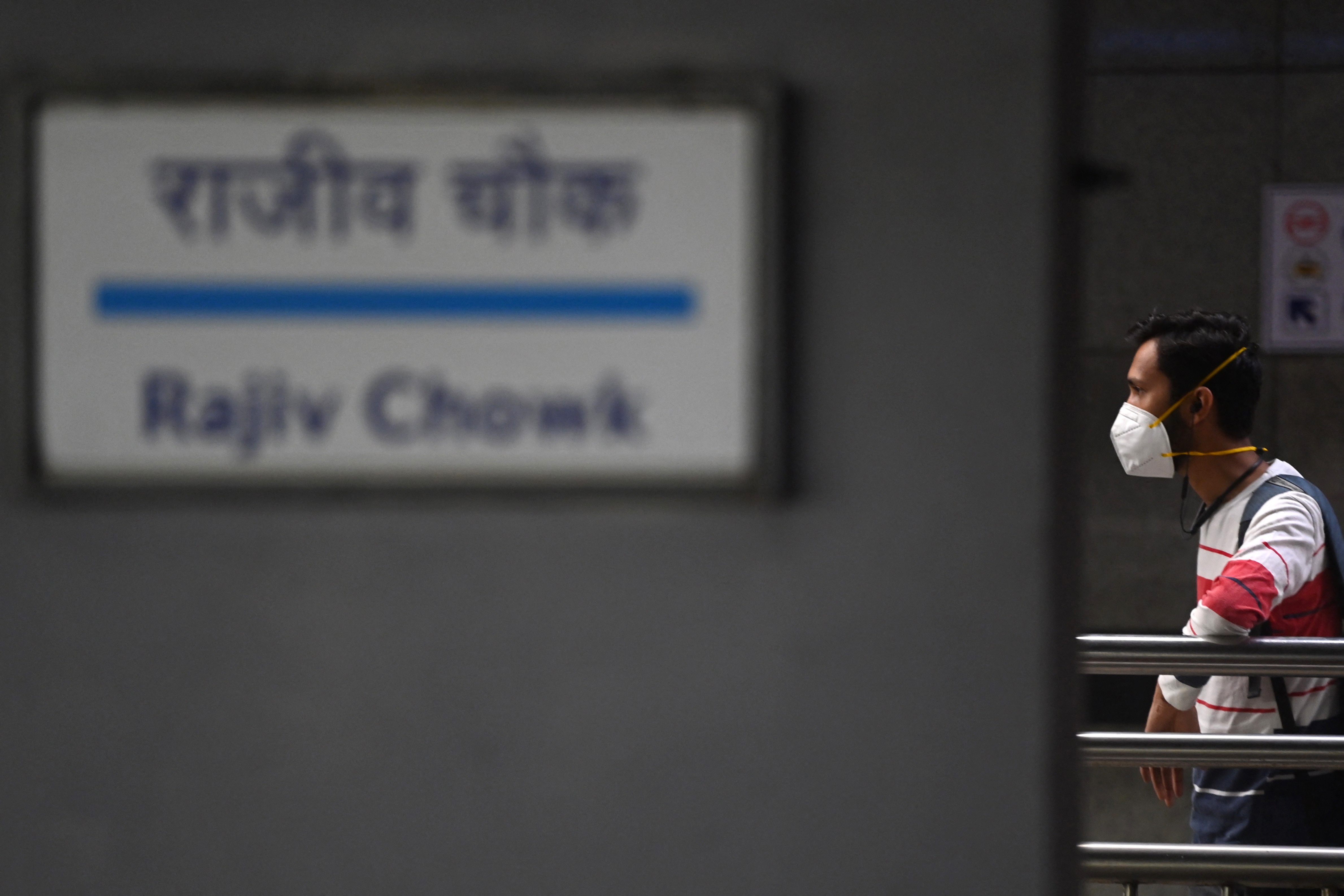 Attention Delhiites! Gate Number 4 at Rajiv Chowk Metro Station to ...