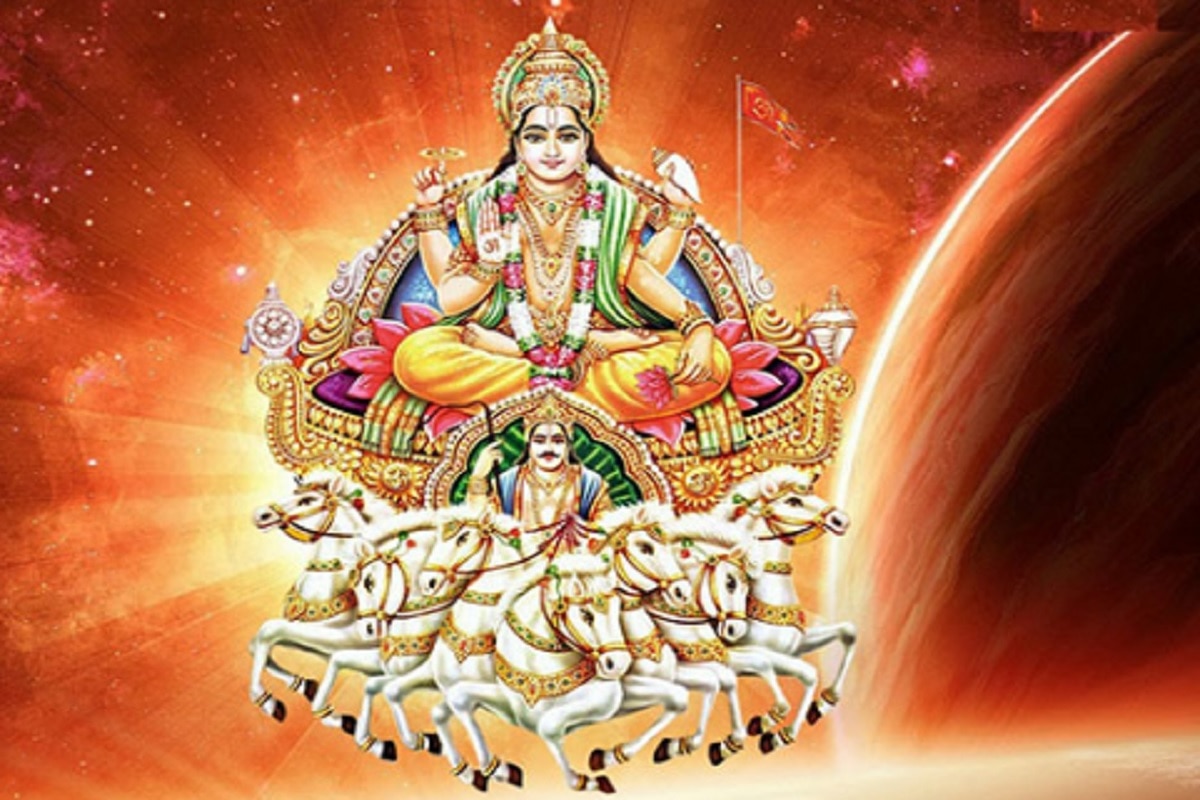 Achala Saptami Vrat Katha: अचला सप्तमी के दिन जरूर पढ़ें व्रत कथा और ...