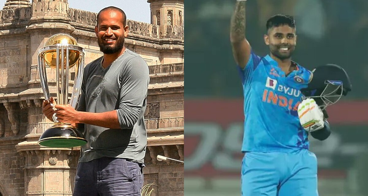 Yusuf Pathan Feels People Should Not Chatter About Suryakumar Yadav ... Yusuf Pathan Feels People Should Not Chatter About Suryakumar Yadav ...