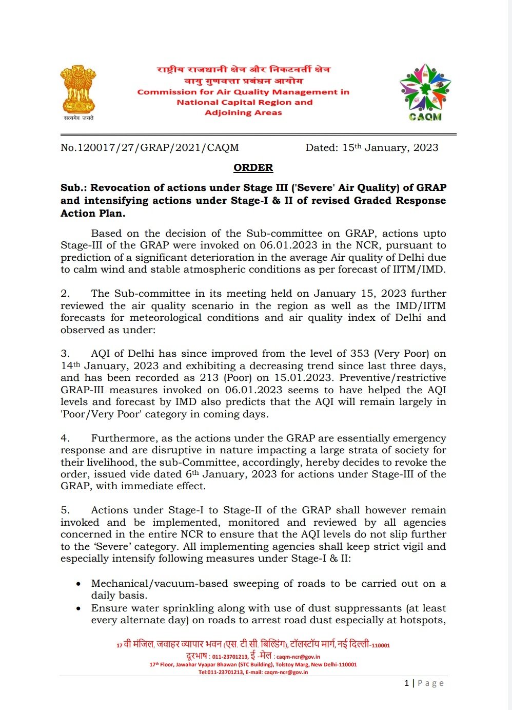 Delhi Pollution: GRAP Stage 3 Measures Revoked, Stage 1, 2 Restrictions To Continue