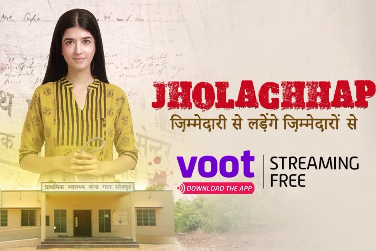 Must Watch Web Series : खाली समय में दोस्तों के साथ जरूर देखें ये टॉप 10 वेब सीरीज, हिल जाएगा ...