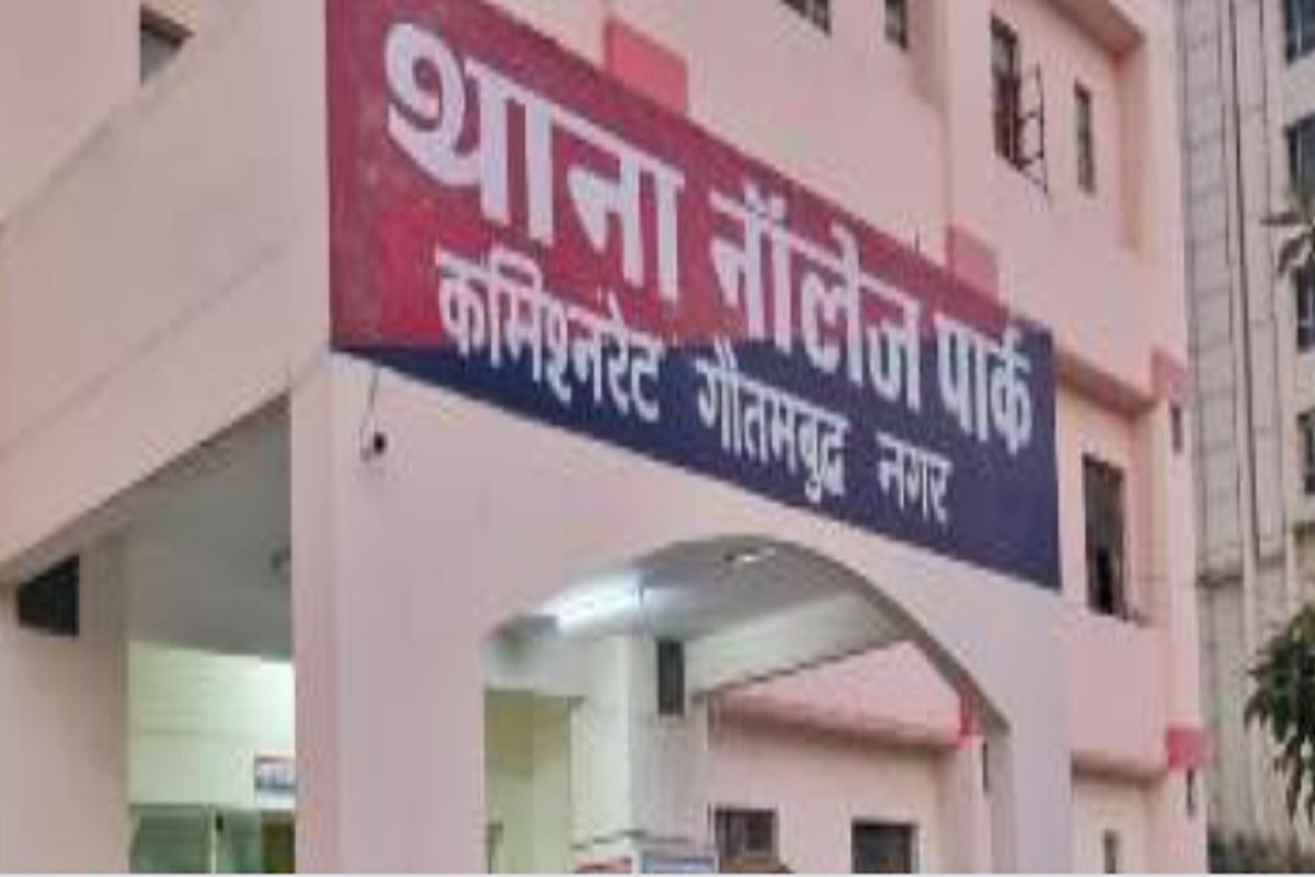 Noida: Man Jumps Off Knowledge Park Metro Station, Dies