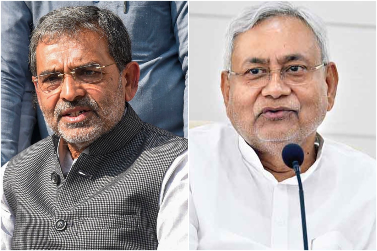 पार्टी में क्या चाहिए? उपेंद्र कुशवाहा ने कर दिया खुलासा, 'मैं वैसी ही हिस्सेदारी चाहता हूं जो ...