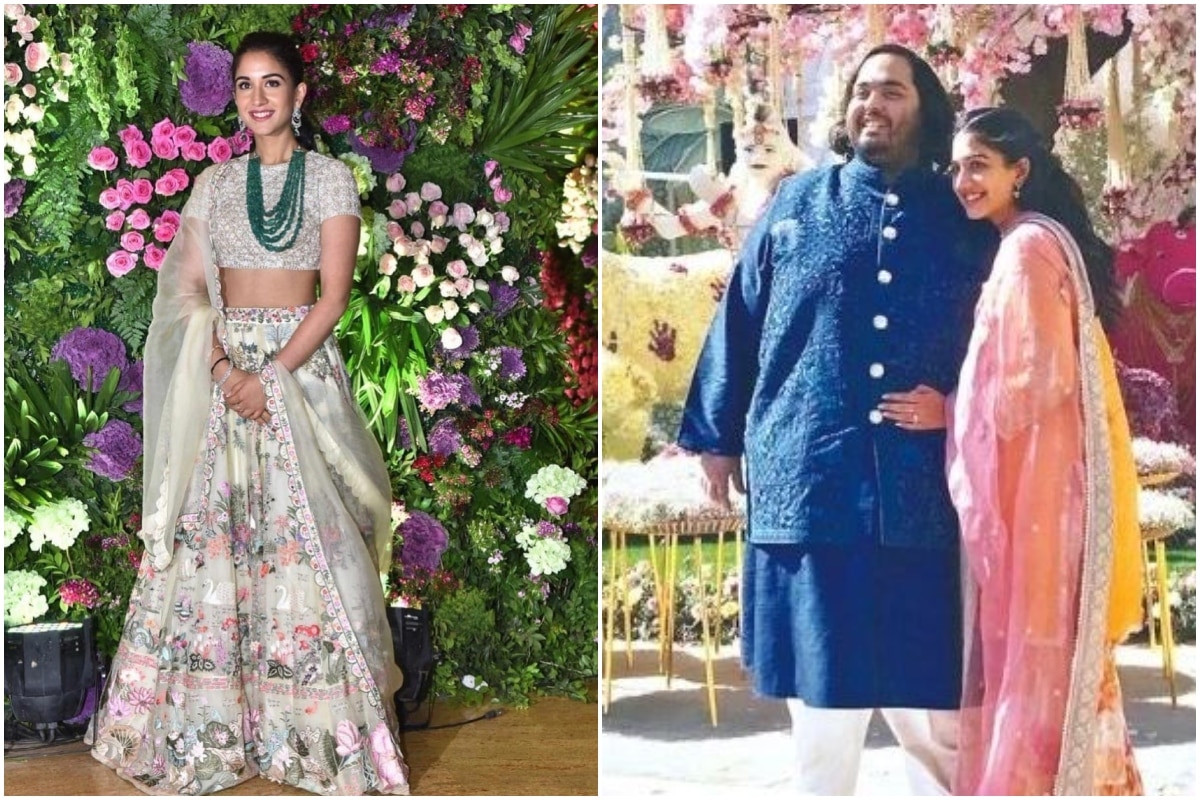 Anant Radhika Engagement: अनंत अंबानी-राधिका मर्चेंट की सगाई आज, यहां ...