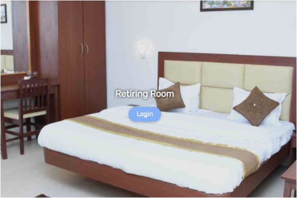 Retiring Room: ट्रेन लेट होने पर महज 20 रुपये में बुक करें रिटायरिंग ...