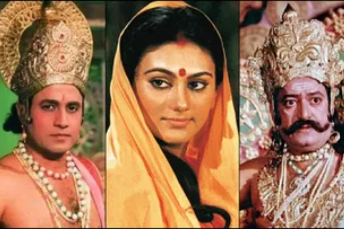 अरुण गोविल से दीपिका चिखलिया तक, कुछ ऐसे दिखते हैं ‘रामायण’ स्टार्स के ...